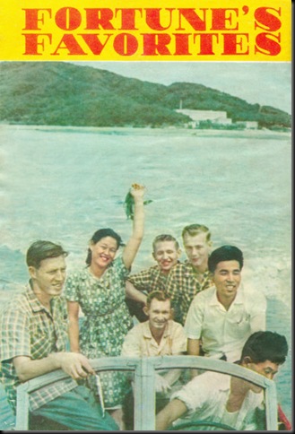 CONELRAD Adjacent: North Korean Diary: Fortune’s Favorites